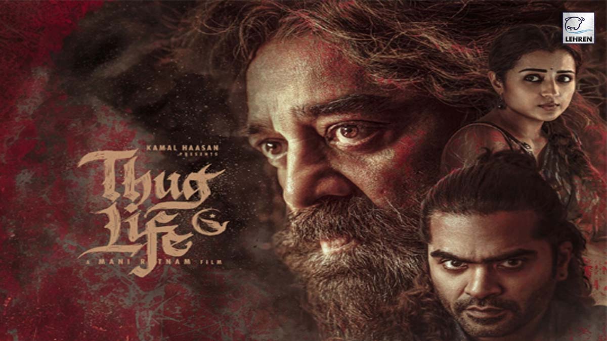Thug Life Movie Review: Mugging The Audience