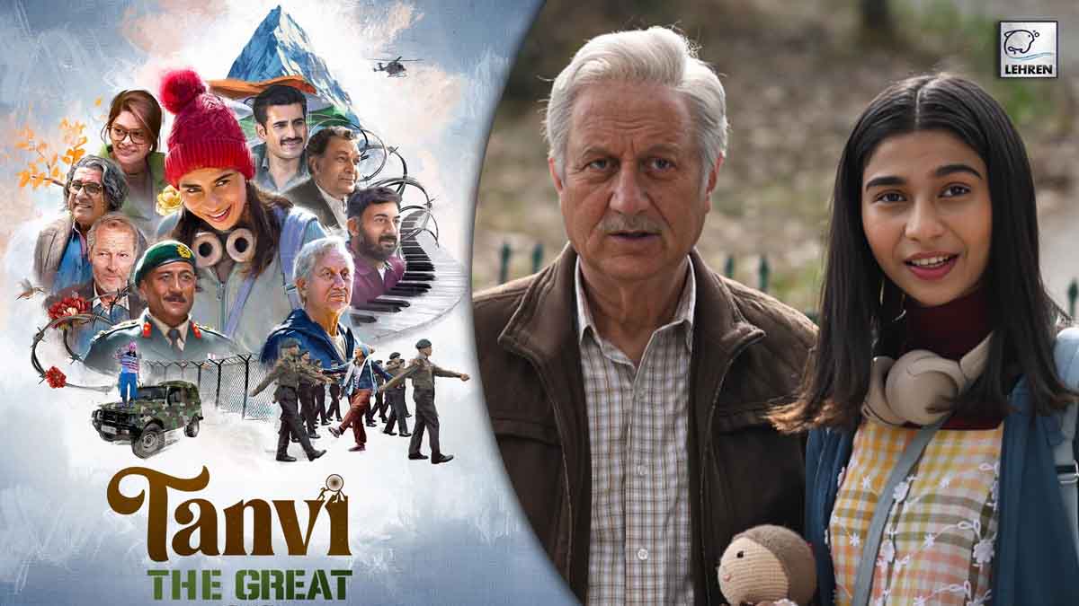 'Tanvi The Great' Movie Review: The Intent Is Great - India’s Favourite ...