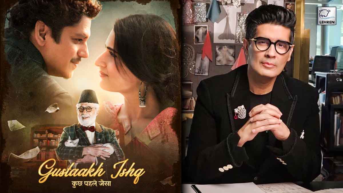Gustaakh Ishq: Kuch Pehle Jaisa Movie Review - Languorously Old World