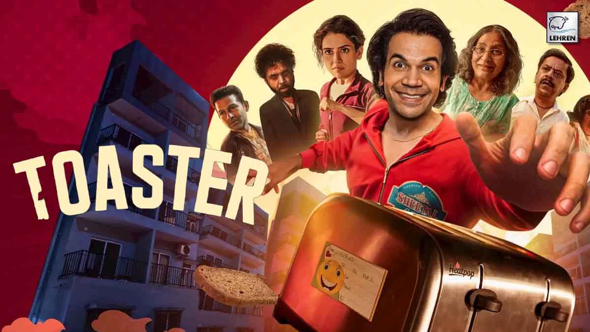 'Toaster' Movie Review: Pops Halfway