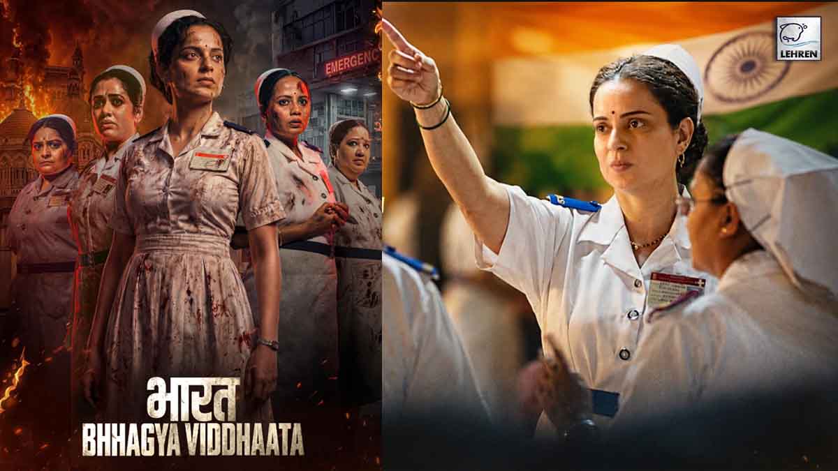 'Bharat Bhhagya Viddhaata' Movie Review: Caregiving, Camaraderie & Courage